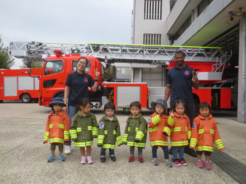Preschool Children visit fire station! – Daily life @ NOBORDERS